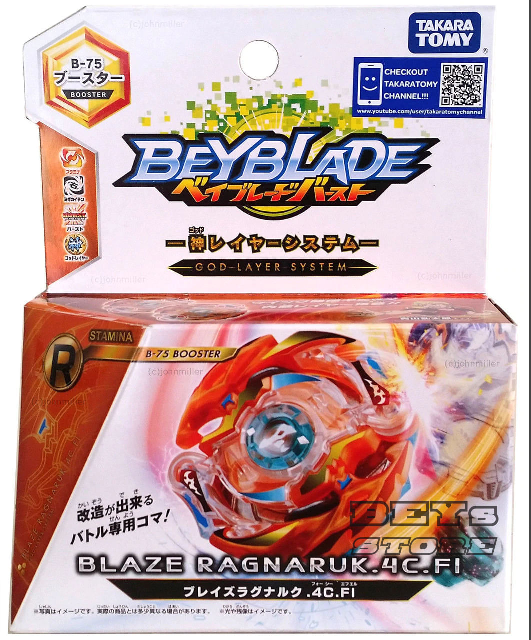 Beyblade Burst Blaze Ragnaruk B-75 Takara Tomy - Ri Happy