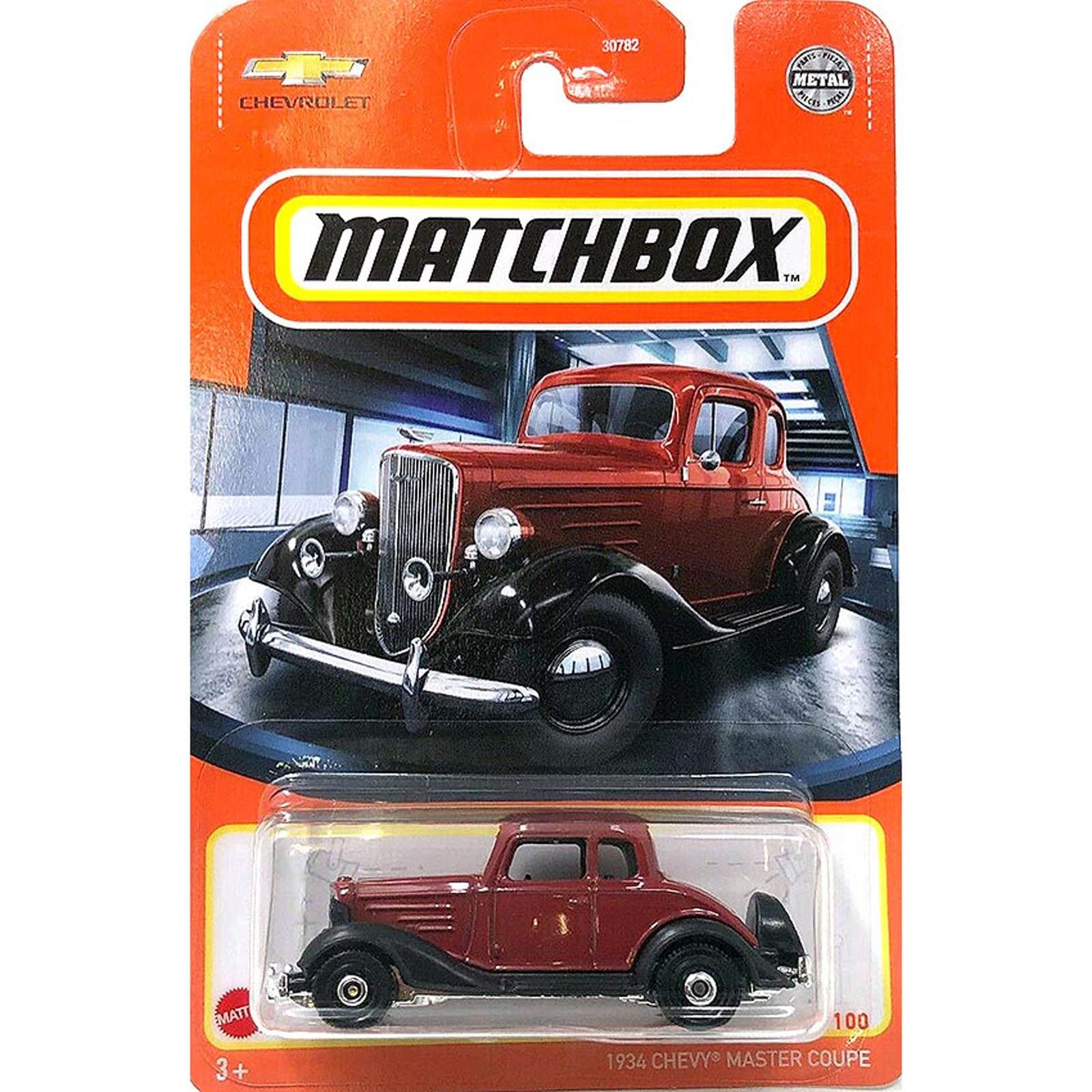 Matchbox - 1934 Chevy Master Coupe - GVX30 - Ri Happy