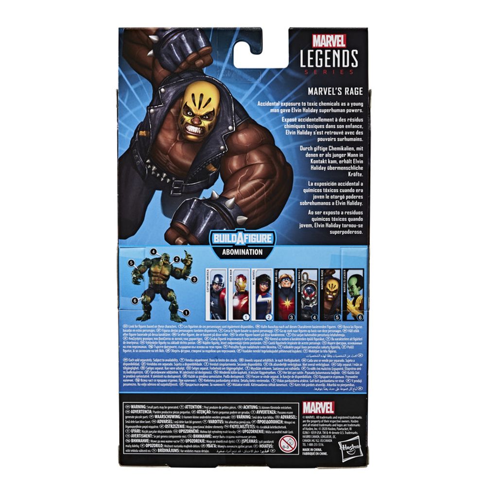 Action Figure Avengers Game Verse Marvel Legends Rage - Ri Happy