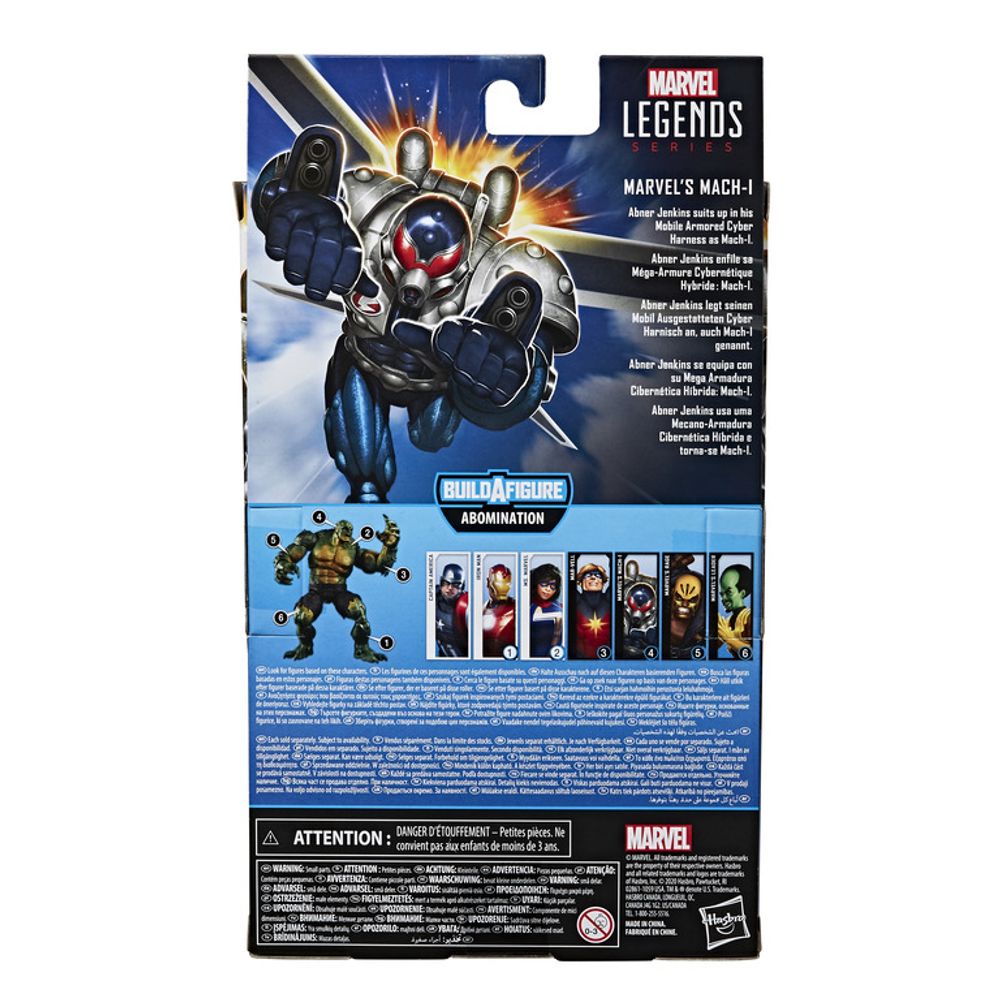 Action Figure Avengers Game Verse Marvel Legends Mach I