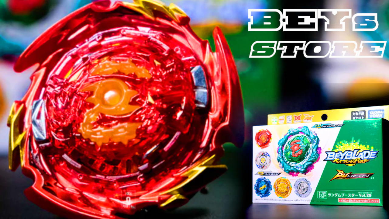 Beyblade B-198 04 Dynamite Kerbeus Legacy Moment-9 / Version Japan ...