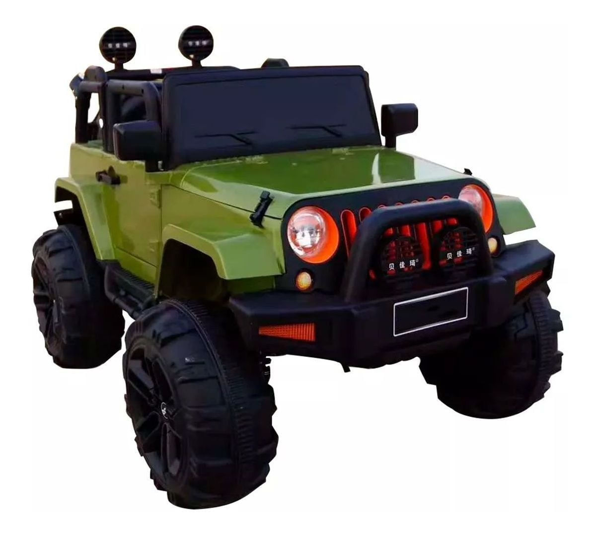 MINI CARRO ELETRICO JIPE CONTROLE REMOTO 12V BW028 - Ri Happy