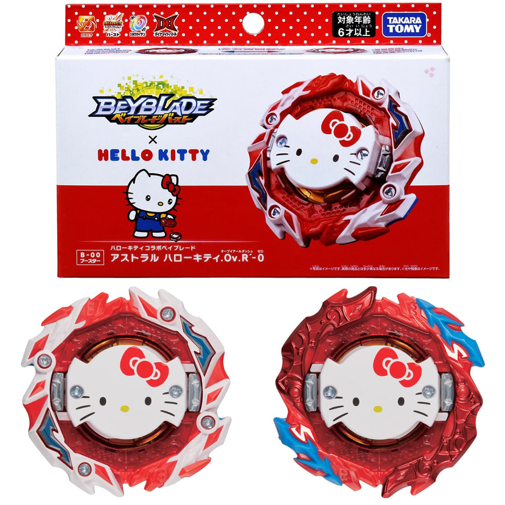 Beyblade Astral Hello Kitty Over Revolve'-0 - Takara Tomy - Ri Happy