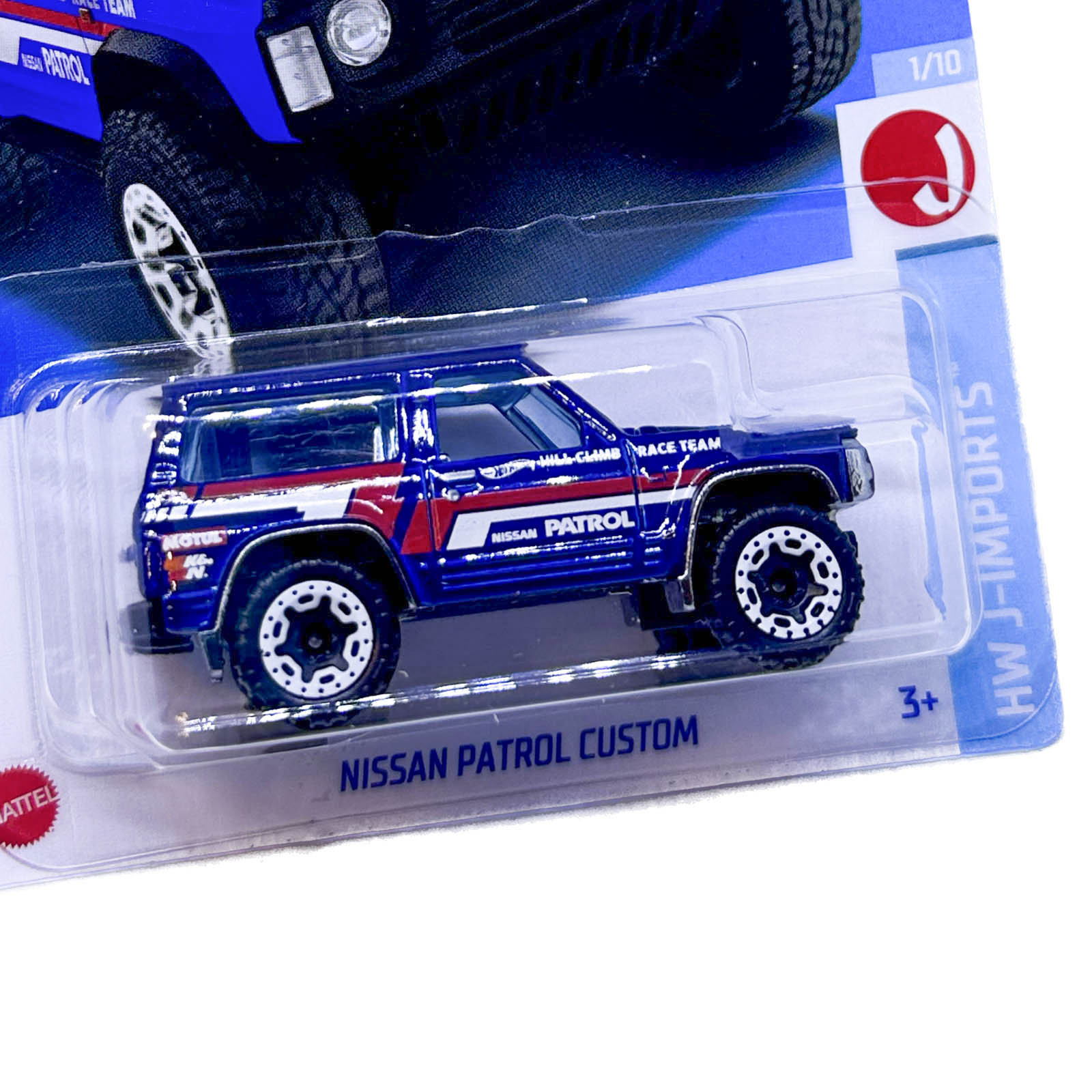 Hot Wheels - Nissan Patrol Custom - HKK61 - Ri Happy