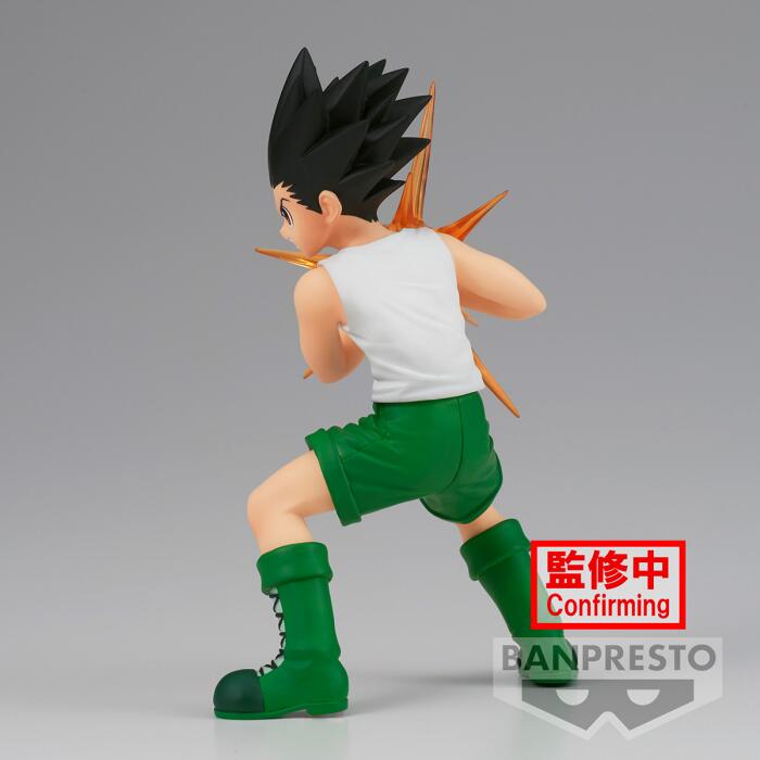 Figura Gon Hunter x Hunter Vibration Series Bandai Banpresto