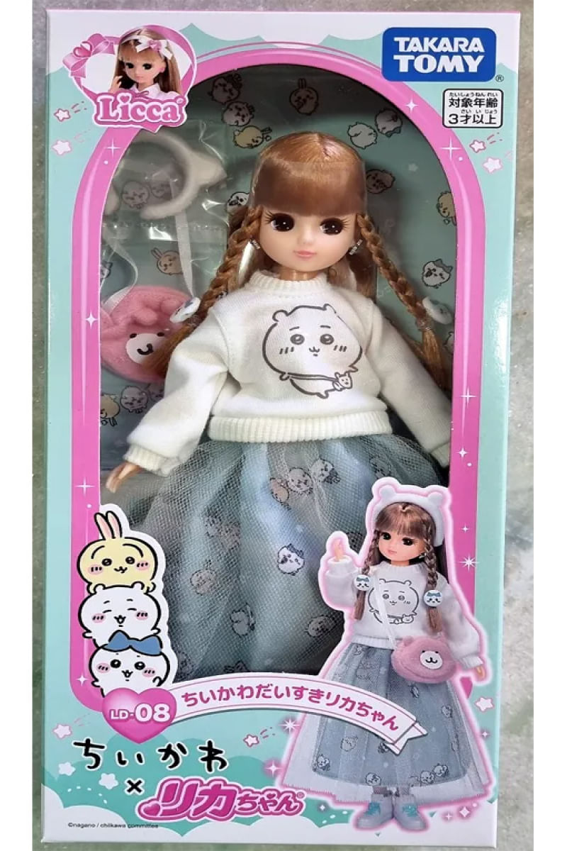 Licca-chan LD-08 I Love Chiikawa - Ri Happy