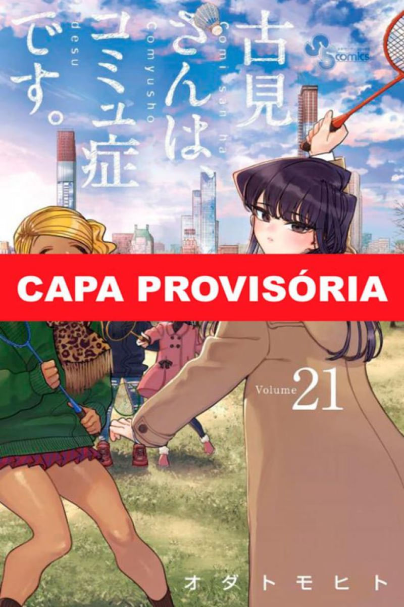 Komi Não Consegue Se Comunicar Vol. 21 - Ri Happy